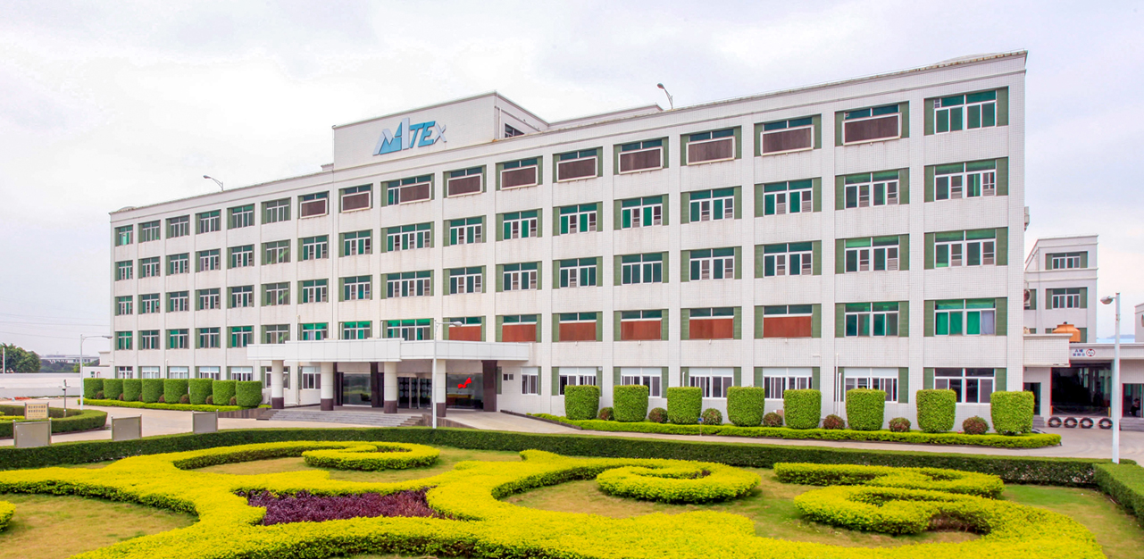 Eagle Nice (International) Holdings Limited